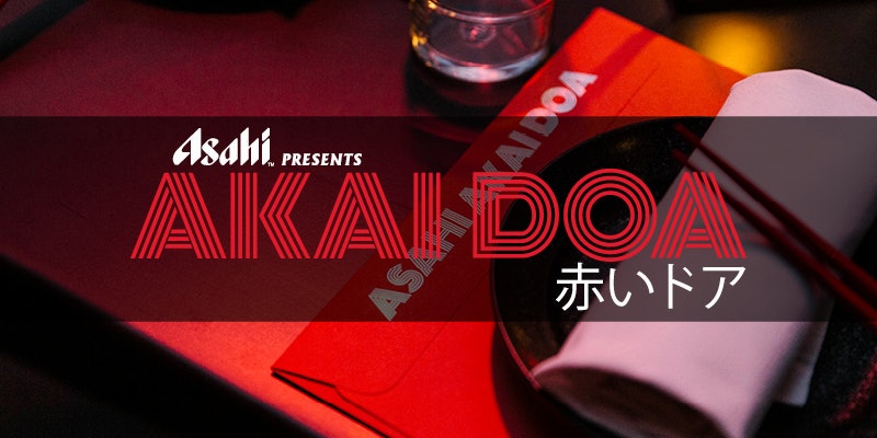 iTICKET - Event Ticketing | Buy Tickets | Sell Tickets